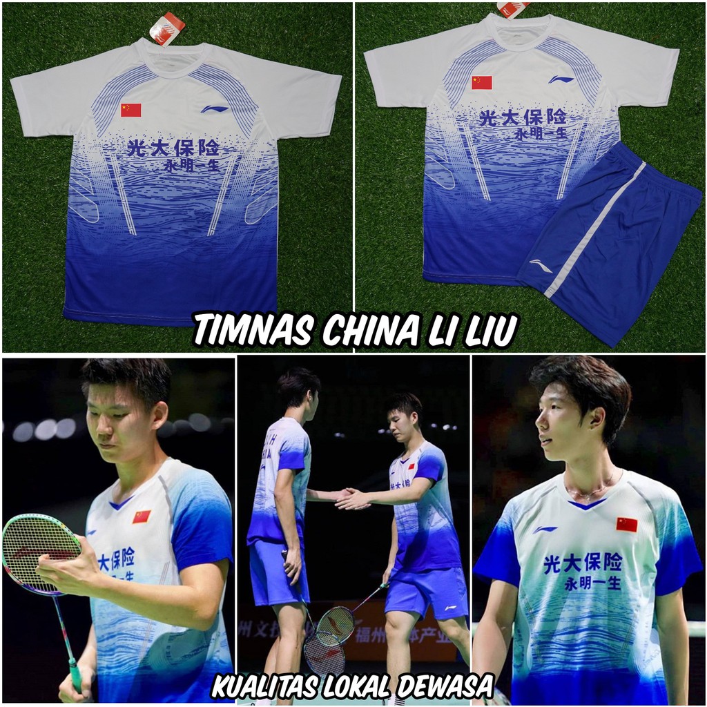 Jual Jersey Badminton China LI LIU | Shopee Indonesia