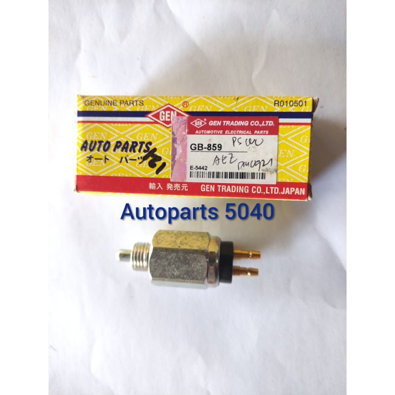 Jual Switch atret mundur ps100 ps120 ps135 ps110 ps125 ps136 gen ...