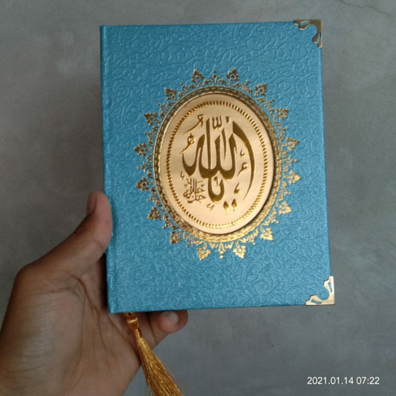 Jual (KERTAS LICIN/ART PAPER/GLOSSY) BUKU YASIN HARD COVER RCP, 208 ...