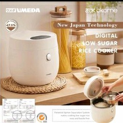 Jual Smart Rice Cooker Low Sugar Umeda OKOME Made In Japan | Shopee ...