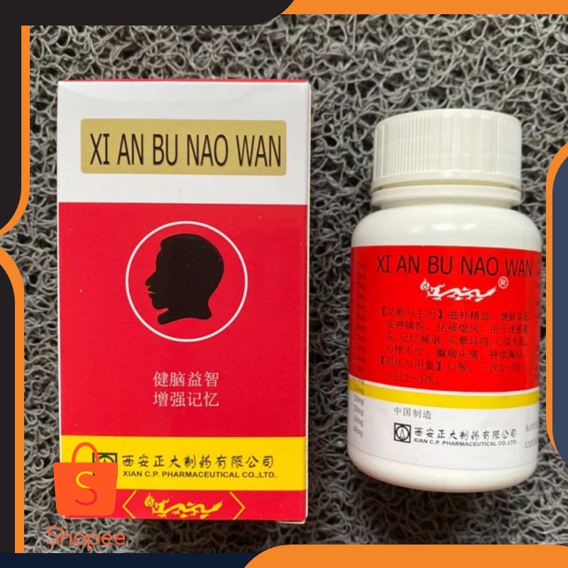 Jual XI AN BU NAO WAN (SHR) - Kesehatan Fungsi otak Original | Shopee ...