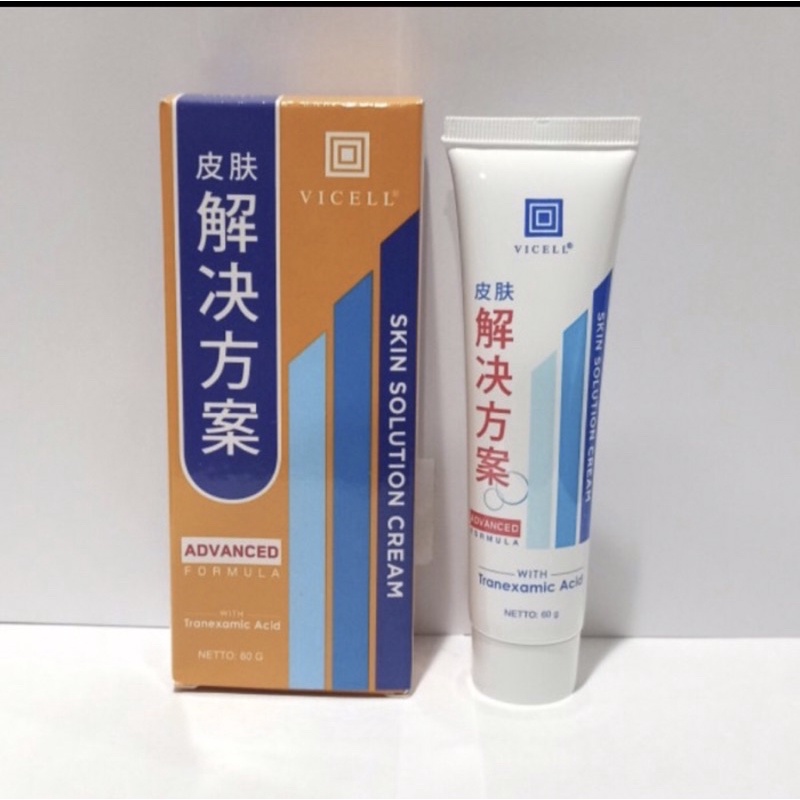 Jual VICELL SKIN SOLUTION CREAM BPOM - KRIM PENGHILANG BEKAS LUKA ...