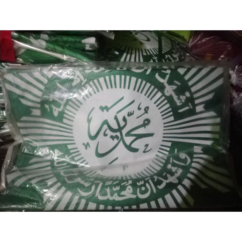 Jual BENDERA MUHAMMADIYAH UKURAN 80 X120 | Shopee Indonesia