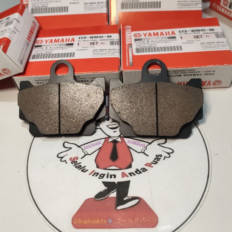 Jual 4X8-W0045-00 Dispad kampas rem cakram depan RXS RXZ RXK RXKING ...