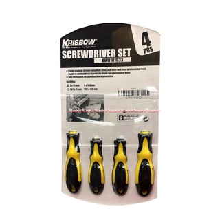 Jual Krisbow Screwdriver Set 4pcs LRSST4 Peralatan Obeng 1set Warna ...