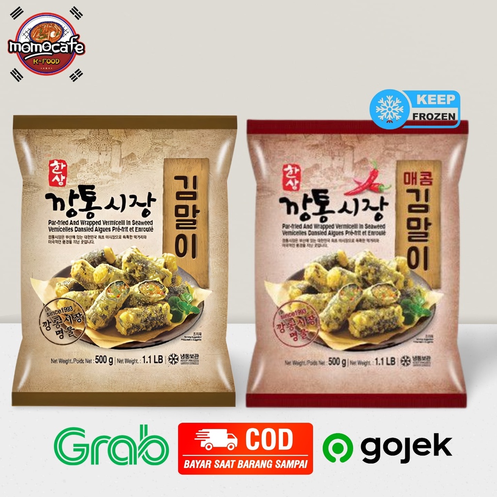 Jual Choripdong Gimmari Spicy & Gimmari Original 500g - Deep Fried ...