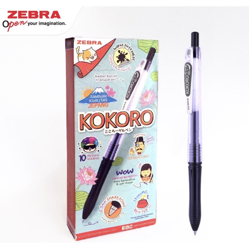 Jual BULPOINT ZEBRA KOKORO HITAM BODY TRANSPARANT ( Isi 12 biji ...