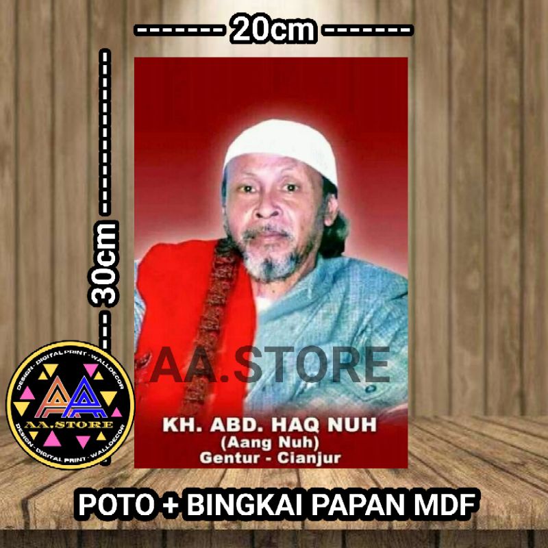 Jual POTO + BINGKAI AANG NUH GENTUR CIANJUR | Shopee Indonesia