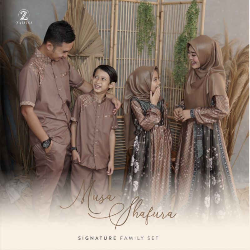 Jual ZALONA - SARIMBIT SHAFURA MUSA ORIGINAL ZALONASTORE / SERAGAM ...