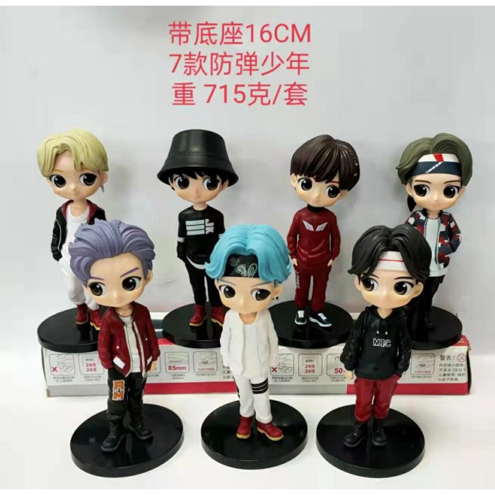 Jual BTS Idol Action Figure KPOP Merch BIG SIZE - BTS SUPER BIG ...