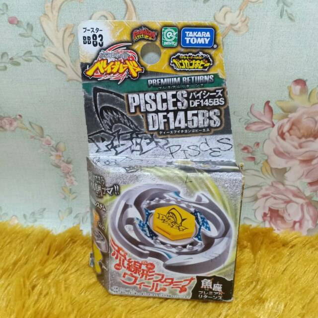 Jual MAINAN BEYBLADE PISCES DF145BS ORI TAKARA TOMY | Shopee Indonesia