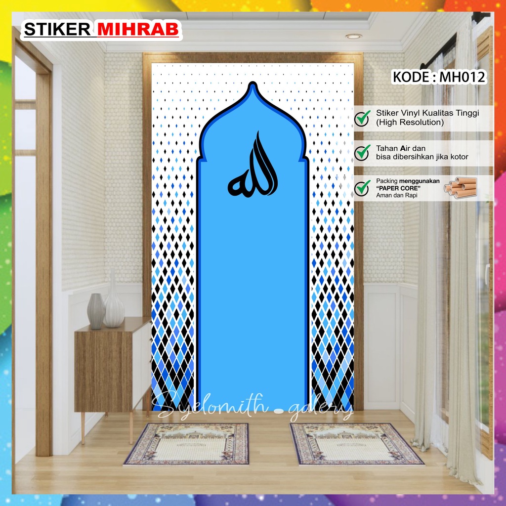 Jual STICKER MIHRAB BLUE SERIES - STIKER MUSHOLLA BLUE SERIES | Shopee ...