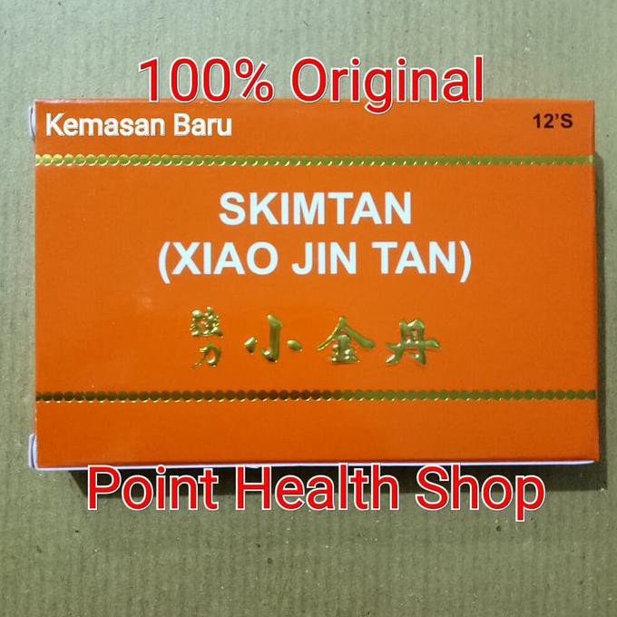Jual Xiao Jin Tan Obat Tumor , Benjolan, Kelenjar Getah Bening | Shopee ...