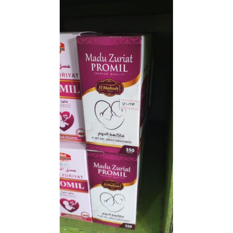 Jual promil | Shopee Indonesia