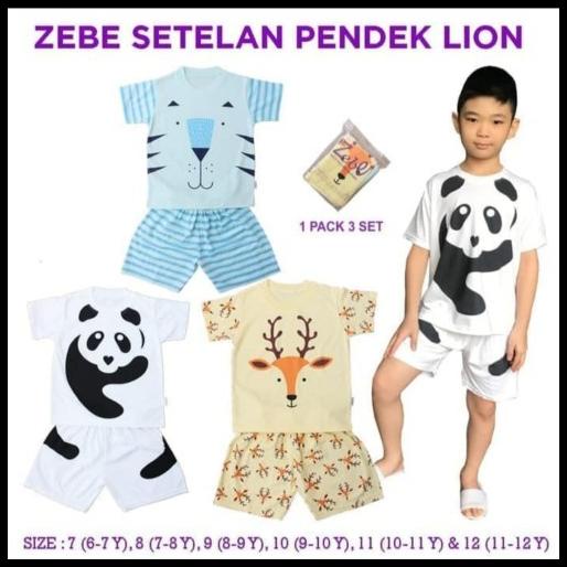 Jual Zebe Setelan Pendek Lion Edition (3 Set) | Shopee Indonesia