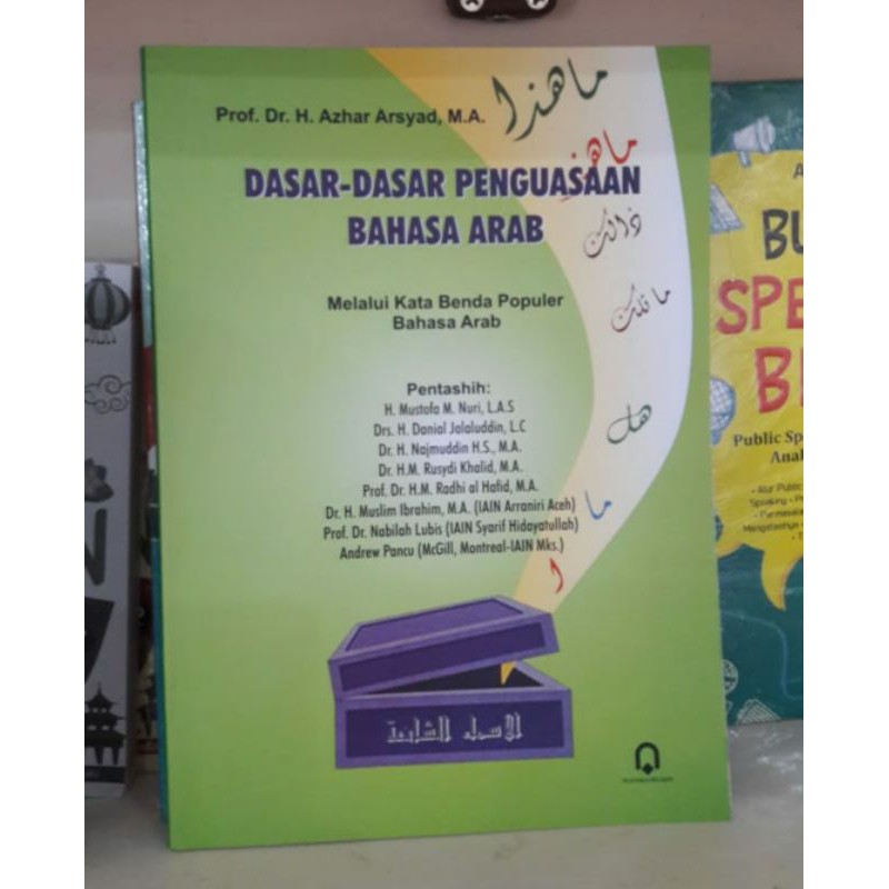 Jual BUKU DASAR-DASAR PENGUASAAN BAHASA ARAB | Shopee Indonesia Jual BUKU DASAR-DASAR PENGUASAAN BAHASA ARAB | Shopee Indonesia