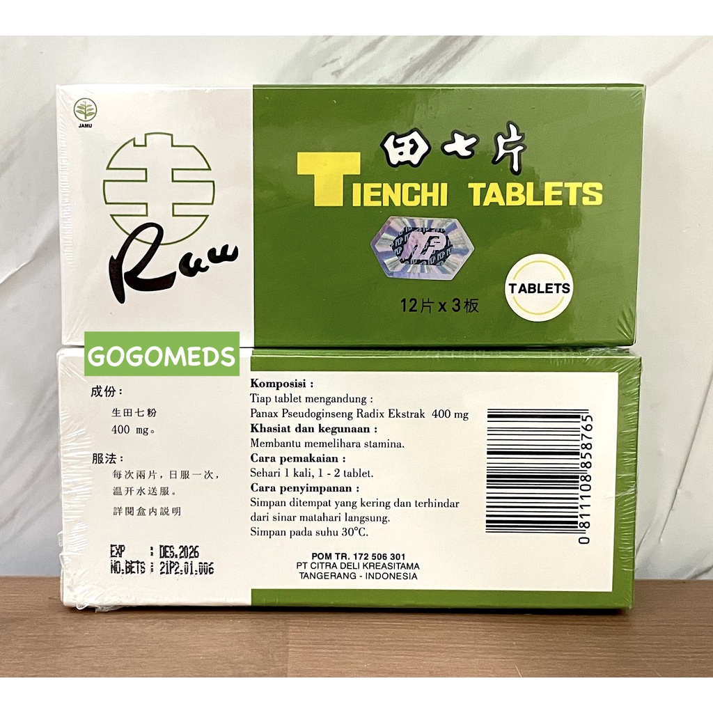 Jual TIENCHI TABLETS RAW ISI 36 TABLET UNTUK PEREDARAN DARAH | Shopee ...