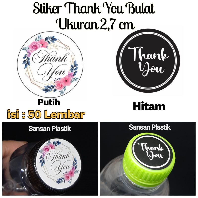Jual Stiker Thank You Bulat 2,7 cm isi 50 Lembar / Stiker Thank You ...
