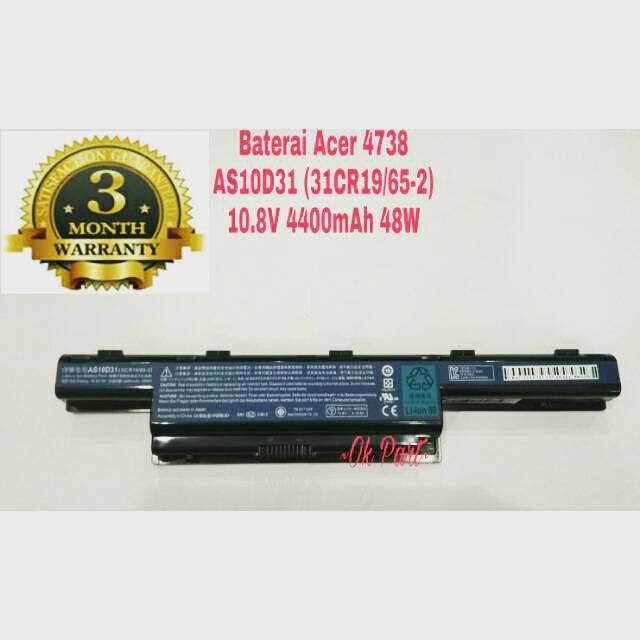 Jual Baterai Batrai Laptop Original Acer Aspire 4738 4738Z 4739 4741 ...