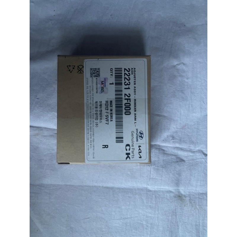 Jual ARM ASSY ROCKER (HL ADJUSTER) MOBIL SANTAFE 3 MOBIS 22231 2F000 ...