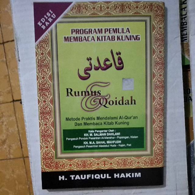 Jual Buku kitab qoidati dari amsilati | Shopee Indonesia