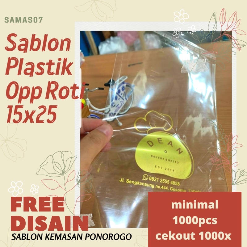 Jual Sablon Plastik Opp 15x25 sablon kemasan roti sablon murah sablon ...