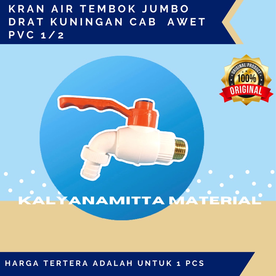 Jual kran air tembok JUMBO DRAT KUNINGAN CAB ASLI KUAT BAGUS AWET PVC 1 ...