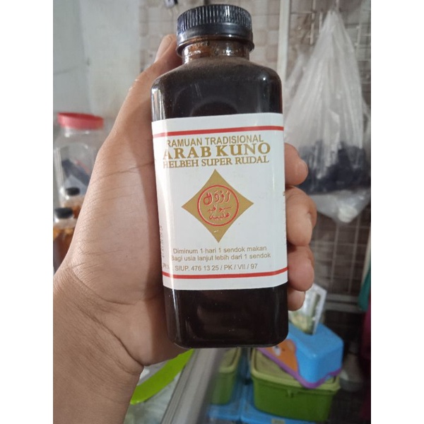 Jual HELBEH RAMUAN ARAB KUNO | Shopee Indonesia