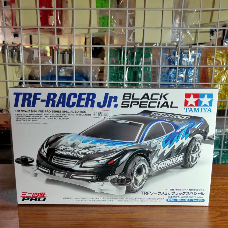 Jual TAMIYA 95550 TRF-RACER JT ( MS CHASSIS) | Shopee Indonesia