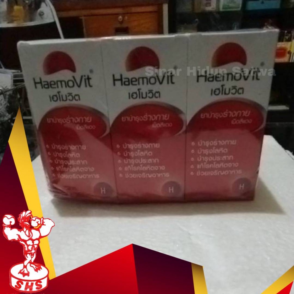 Jual Haemovit hemovit vitamin Obat Ayam | Shopee Indonesia