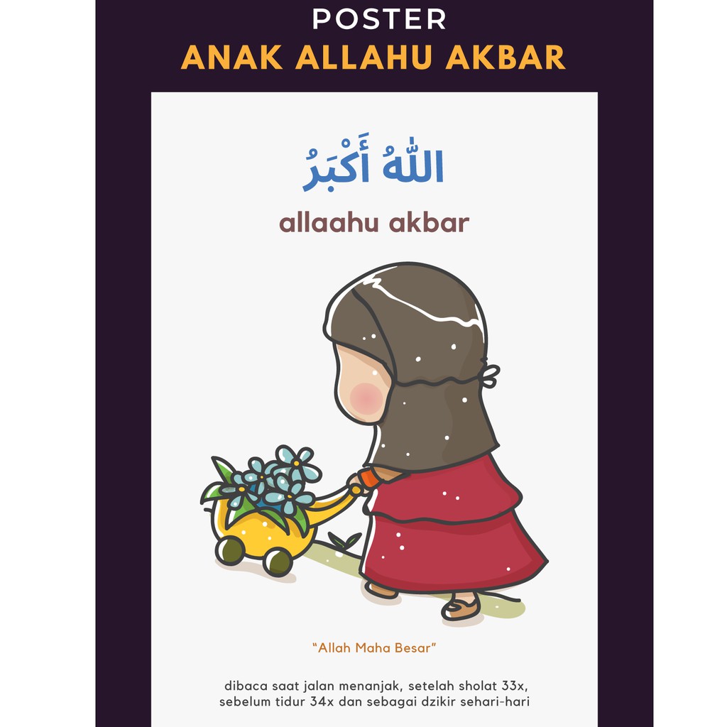 Jual Poster mengenal bacaan allaahu akbar media pendidikan anak usia ...