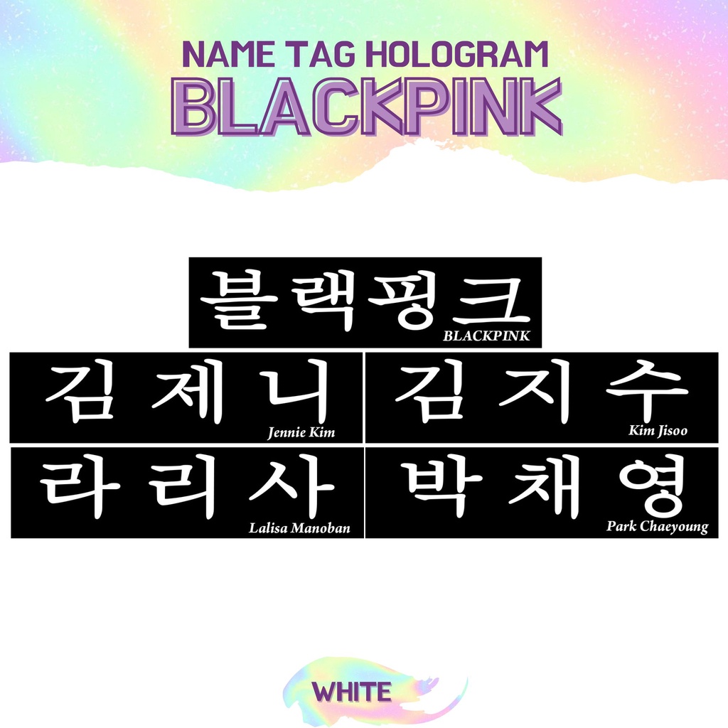 Jual TRANSPARAN STIKER HOLOGRAM BLACKPINK NAMETAG (HARGA 2 PCS) NAME ...
