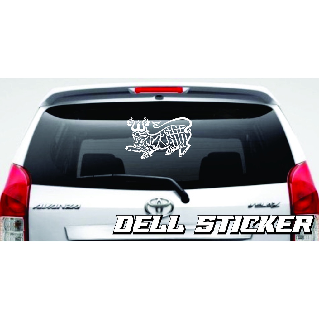 Jual STIKER MOBIL MACAN ALI Sticker Cutting Keratonan Cirebon Macan Ali ...