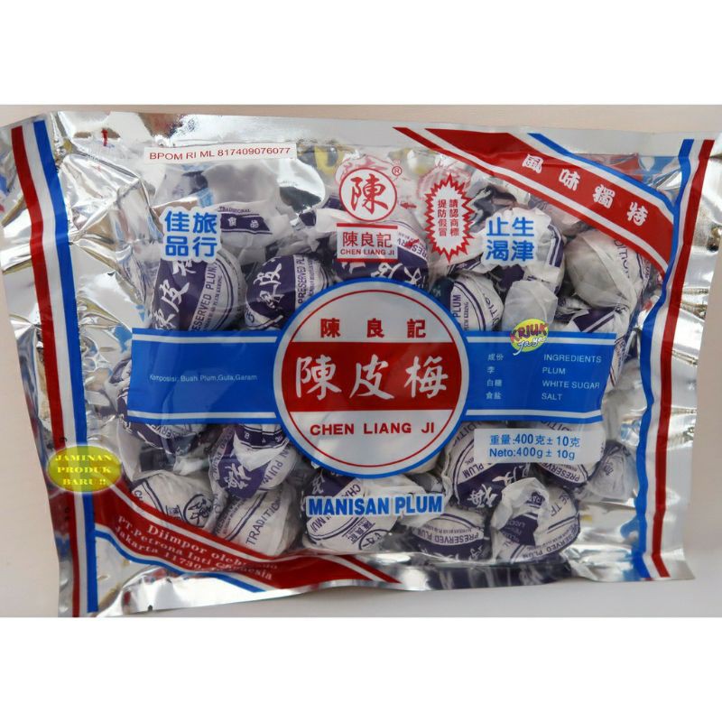 Jual CLJ Chen Liang Ji Chan Pui Ying Che 400gr /Manisan Buah Awetan Tanpa Biji/Seedless Dried ...
