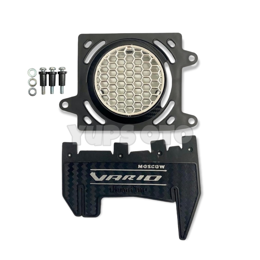 Jual PAKET VARIASI SET COVER RADIATOR VARIO 125 150 MODEL KARBON PLUS ...