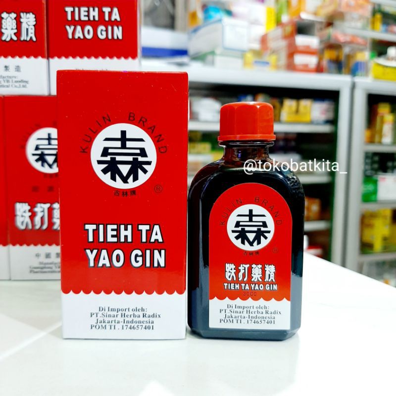 Jual [100% BPOM & HALAL] TIEH TA YAO GIN / DIE DA YAO JING / BETADINE CHINA / LUKA INFEKSI ...