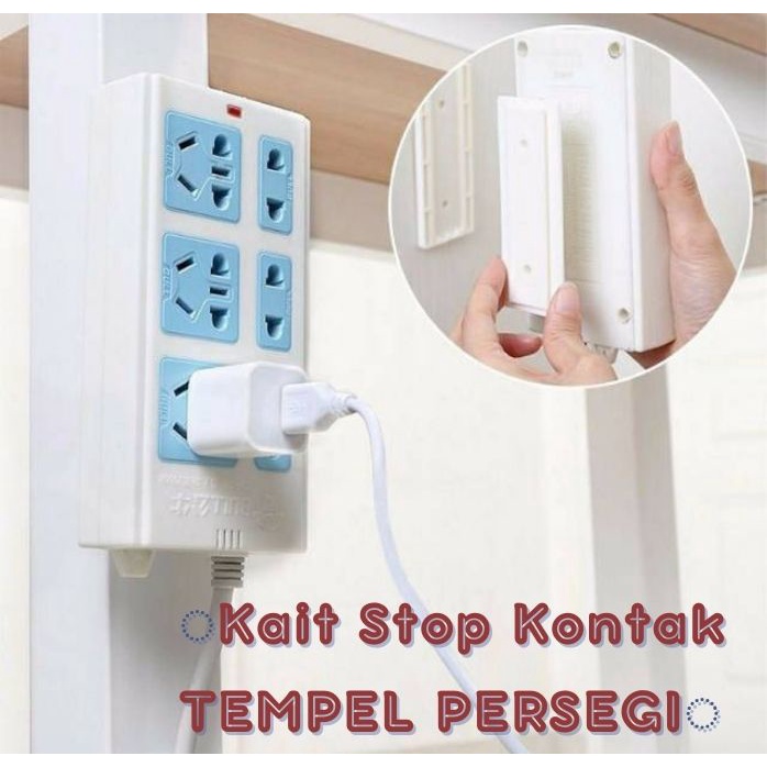 Jual ERCHAN - PERSEGI !!! Kait Stopkontak Tempel / Alat Tempel Colokan ...