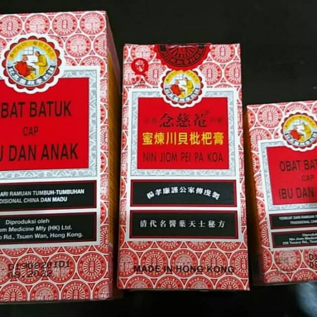 Jual Obat Batuk Ibu dan Anak 150ml. | Shopee Indonesia