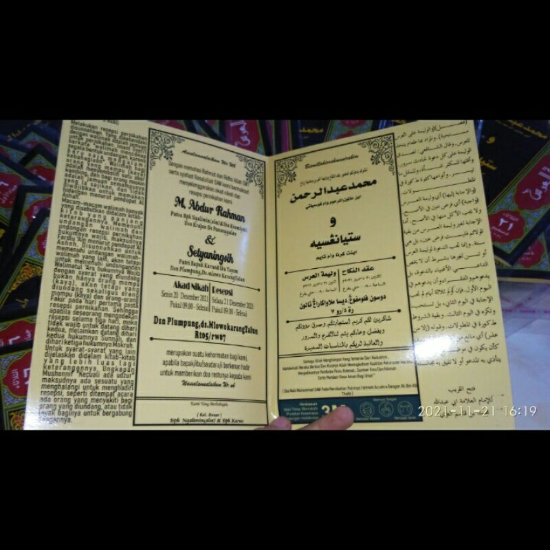 Jual cetak undangan pernikahan islami unik ala santri kitab kuning ...