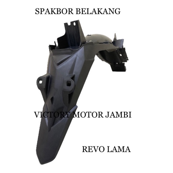 Jual SPAKBOR SLEBOR BELAKANG REVO LAMA REVO100 AVIRA | Shopee Indonesia
