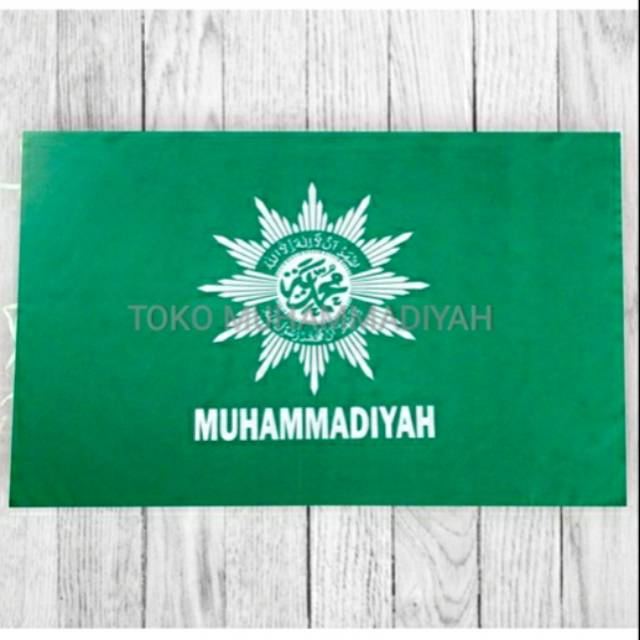 Jual BENDERA MUHAMMADIYAH SABLON UKURAN 75 X 110 cm | Shopee Indonesia