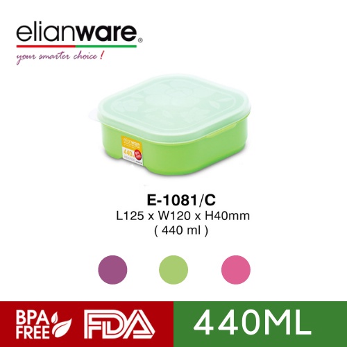 Jual Elianware (2Pcs) Colourful Square Plastic Food Containers 440mL ...