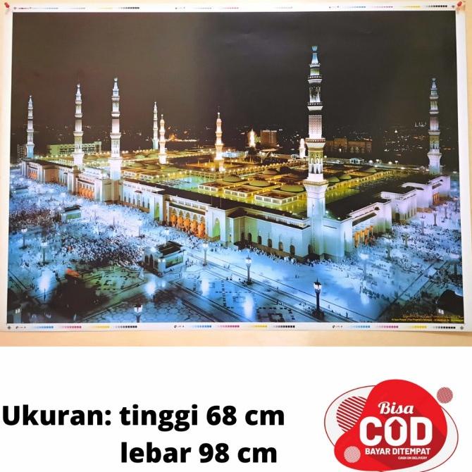 Jual Gambar poster nabawi madinah kabah ka'bah uk 98 x 68 cm | Shopee ...