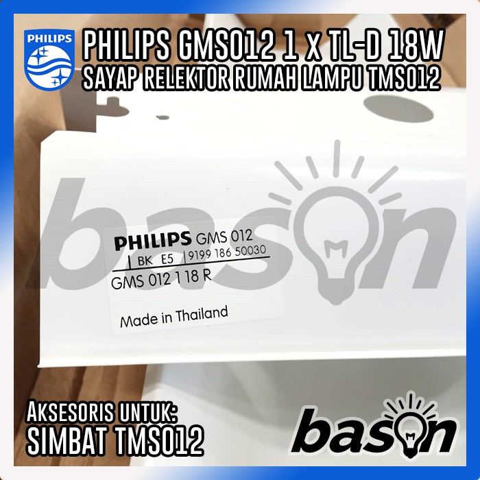 Jual PHILIPS Reflektor GMS012 1xTL-D 18W - Aksesoris TMS012 | Shopee ...