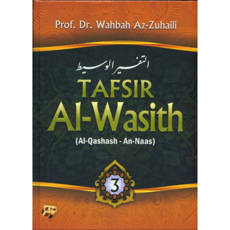 Jual TAFSIR Al-Wasith Jilid 3 (Al-Qashash - An-Naas) - buku ORIGINAL | Shopee Indonesia