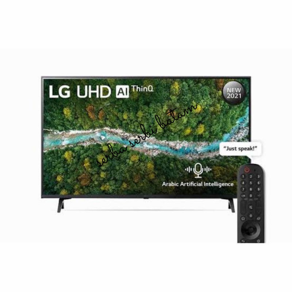 Jual LG LED 70UP7750 - SMART TV LED 70 INCH UHD 4K HDR THINQ AI ...