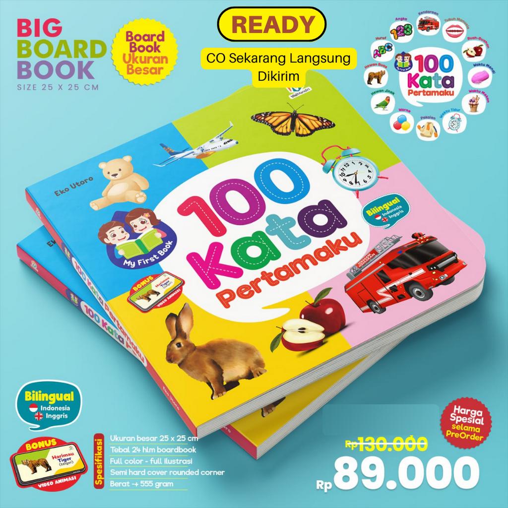 Jual Buku 100 Kata Pertamaku Pertama Big Boardbook My First Words Baby ...