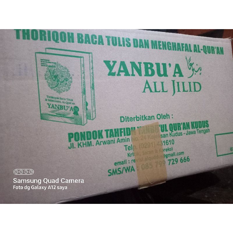 Jual Yanbua Bendel Yanbua Lengkap All Jilid Isi 60 buku kitab | Shopee ...