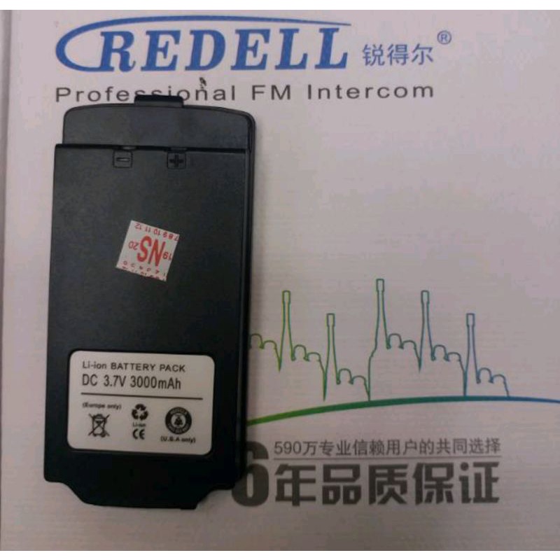 Jual BATERAI HT REDELL R380 ORIGINAL | Shopee Indonesia