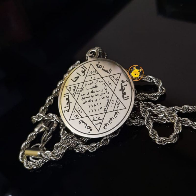 Jual Liontin solomon the seal of solomon plus kalung bisa custom ...